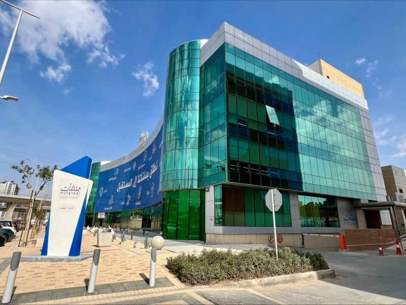 Monshaat (Small and Medium Enterprises General Authority) - MULTIMEDIA